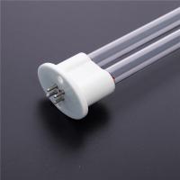 China 150W U Shape High Power Germicidal UVC Quartz Lamp Amalgam Purification for sale