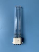 China 2G7 7W Ozone Free Tube UVC Light Tubes H Shape UV Germicidal Lamp 254nm for sale