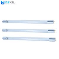 China T8 School Classroom UVC Disinfection G13 Lamp On Wall With Sensor for sale