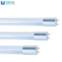 China 40w 55w UVC Disinfection Lamp T8 Low Pressure Mercury G13 Lamp G48T8L for sale