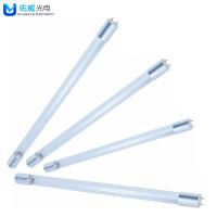 China 99% Quartz Household UVC Disinfection light 254nm UV Lamps For Room for sale