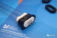 China TOC U Shape High Ozone UV Lamp Light Decompose Organic Matter A50U15H for sale