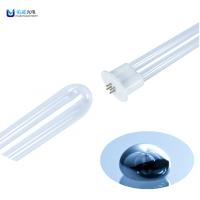 China Domestic Sewage Treatment UVC Light U Shape 100w UV Lamp for sale