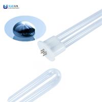 China Sterilization 120w UVC Amalgam UV Lamp For Food Processing Factory for sale