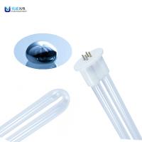 China Oil Fume Purification Equipment UVC G32Q Lamp 150w Ozone Generate for sale