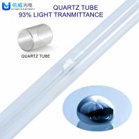 China 75w Waterproof Amalgam UV Lamp 25-200cm Drinking Water Treatment for sale