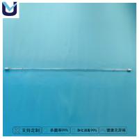 China Water Dispenser 250w Amalgam UV Lamps Overflow Supporting UVC G13 for sale