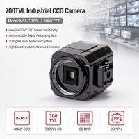China OEM Factory 700TVL Microscope Camera CCD DSP 3D DNR for Precise Metal Analysis CE MSS-C-700L for sale