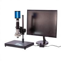 China OEM Factory 8MP 60FPS AF Microscope Camera Long Working Distance for Surface Inspection CE MSS-C-BG311 for sale
