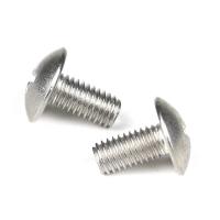 China Flat Undercut Head Style Stainless Steel Metal Truss Phillips Cross Recesse Machine Screw for sale