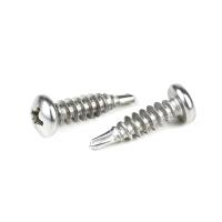China Stainless Steel Self-Tapping Screw Drill Tail Self Drilling Screws 410 SS Cross Drive Pan Head for sale