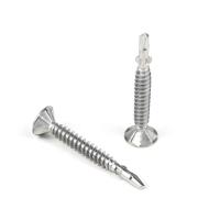 China Yellow Stainless Steel Phillips Countersunk Flat Head Metal Self Drilling Screw With Wings Tapping Screw for sale