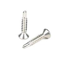China Steel Phillips Cross Recess Countersunk Flat Head Self Drilling Screw for Metal Fastening for sale