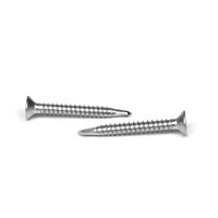 China Yellow Stainless Steel Sus 304 Csk Torx Flat Head Self Drilling Screws Inox 3.9x25mm for sale