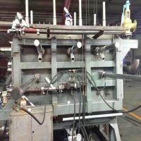 China 1.2m Polystyrene Sheet EPS Block Moulding Machine PLC Control for sale
