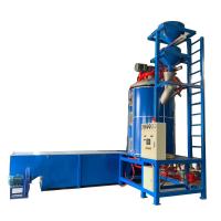 China PLC System Control Pre Expander Machine Automatic Fluidized Drying 380V for sale