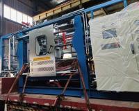 China Fully Automatic 1000X800 EPE  Foam Making Machine for sale