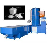 China Durable Advanced EPS Bead Pre-Expanding Line Smart for sale