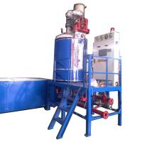 China Automatic EP Foaming Batch Eps Pre Expander Machine Energy-Saving for sale
