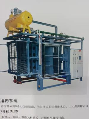 China Efficient EPS Shape Moulding Machine For High Performance Foam Production for sale