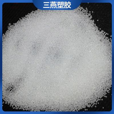 China Automatic Controlled Pre Expander With Fluidized Dry Bed Outsole From China for sale