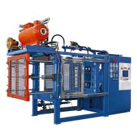 China High Performance EPS Shape Moulding Machine For EPS Foam Production for sale