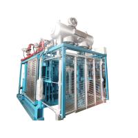 China High-Performance EPS Shape Moulding Machine Customized For Foam Products for sale