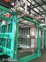 China EPS Packaging Shape Moulding Machine for High Density Foam Box Production for sale
