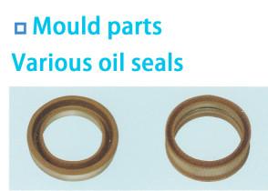 China High Precision Machine Spare Parts Milling Stainless Steel Brass Mechanical Component for sale