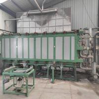 China EPS Auto Fast Foam Block Moulding Vacuum Adjuctable Machine with Energy Effcient for sale