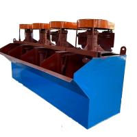 China Mechanical Agitation Multi Mineral Froth Flotation Machine For Ore Beneficiation for sale