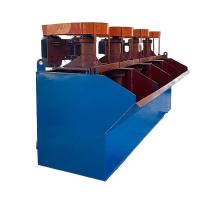 China Mechanical Agitation Multi Mineral Froth Flotation Machine For Ore Beneficiation for sale