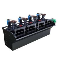 China Coal Flotation Machine for Fine Coal and Coal Slurry Separation for sale