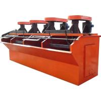 China Fluorite Ore Beneficiation Flotation Cell Impeller Free With 16-100 M3 Volume for sale