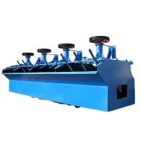 China XCF II Self Aspirating Flotation Machine for Lead Zinc Ore Processing Plant for sale
