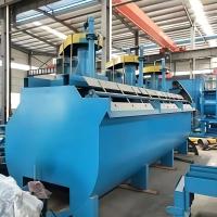 China XCF II Self Aspirating Flotation Machine for Lead Zinc Ore Processing Plant for sale