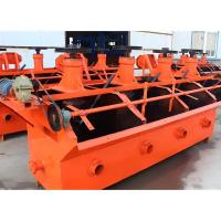 China Coal Slurry KYF II Separation Pneumatic Flotation Machine Large Volume For Recovery Plant for sale