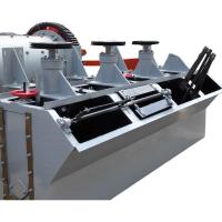 China Nickel Sulfide Flotation Cell 1-16 M3 Volume Custom Flow Design For Processing Plant for sale