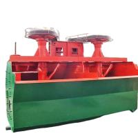 China BF Self Aspirating Mechanical Flotation Machine 0.15-24 m3 for Ore Beneficiation for sale