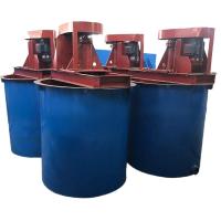 China Slurry Agitator Tank Mineral Processing Mixing Tank for Flotation Reagent Conditioning for sale