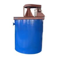 China XB Slurry Conditioning Agitation Tank for Mineral Processing and Reagent Mixing for sale