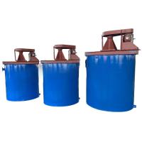 China XB Slurry Conditioning Agitation Tank for Mineral Processing and Reagent Mixing for sale
