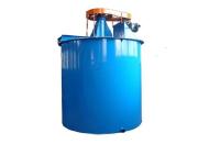 China Vertical Shaft Agitation Tank For Slurry Preparation And Mineral Processing Mixing for sale
