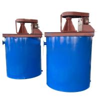 China Mining Agitation Tank for Slurry Mixing and Mineral Processing for sale