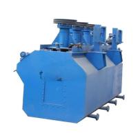 China Mechanical Self Aspirating Flotation Machine 0.37-0.7 m3 for Ore Beneficiation for sale