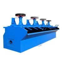 China Mechanical Self Aspirating Flotation Machine 0.37-0.7 m3 for Ore Beneficiation for sale