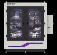 China Complete Reagent Dosing Station 220V AC Wall Mounted with Storage Tank for sale