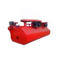 China Large Volume Industrial Iron Ore Flotation Cell KYF-II for Reverse Flotation Circuits for sale