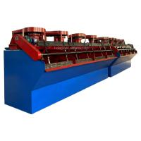 China Large Volume Industrial Iron Ore Flotation Cell KYF-II for Reverse Flotation Circuits for sale