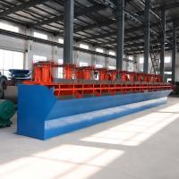 China 2.8 m3 Mechanical Agitation Flotation Machine Energy Saving for Copper Ore Processing for sale